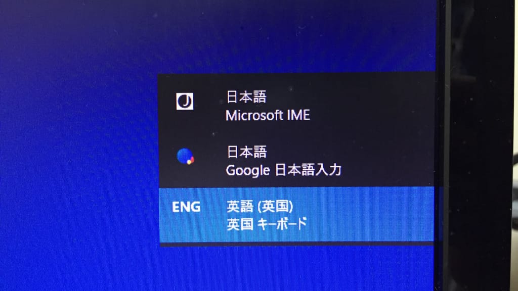 『Windows10』で『Edge』や「検索ボックス」でIMEが使えない問題への対処法 | デジタルマガジン