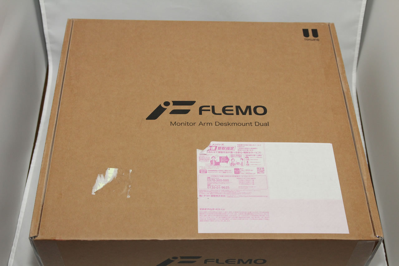 【レビュー】自由に動かせピタッと止まる液晶ディスプレイアーム『FLEMOデスクマウントアームデュアル』 | デジタルマガジン